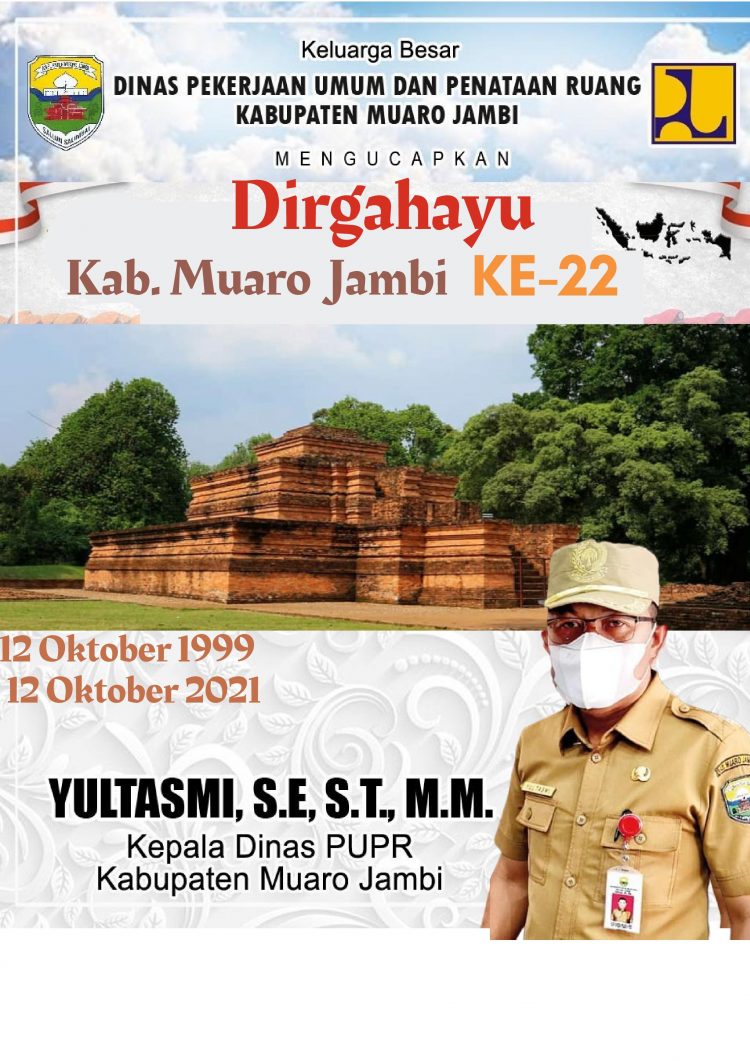 Korem 042/Gapu Punya Lambang Baru, Ini Tampilannya - Halo Indonesia News